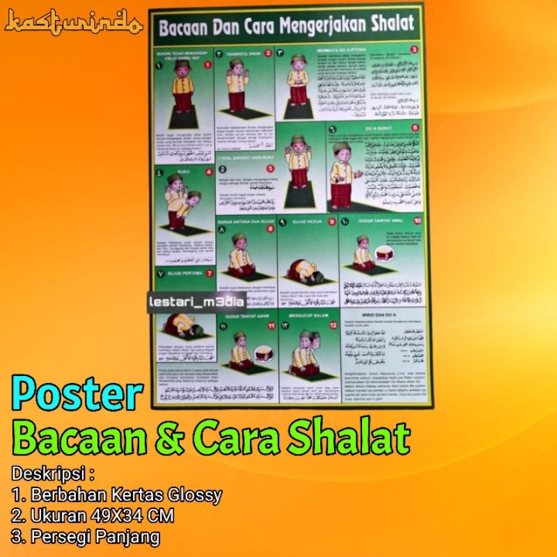 Jual Poster Edukasi Anak Bacaan dan Cara Shalat size 49x34 CM Hiasan ...