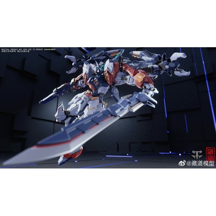 Jual Sale Action Figure Cang Dao 1/100 Cd-Tg-01 Tianwei Metal Build Cangdao Tian Wei H.22Cm ...