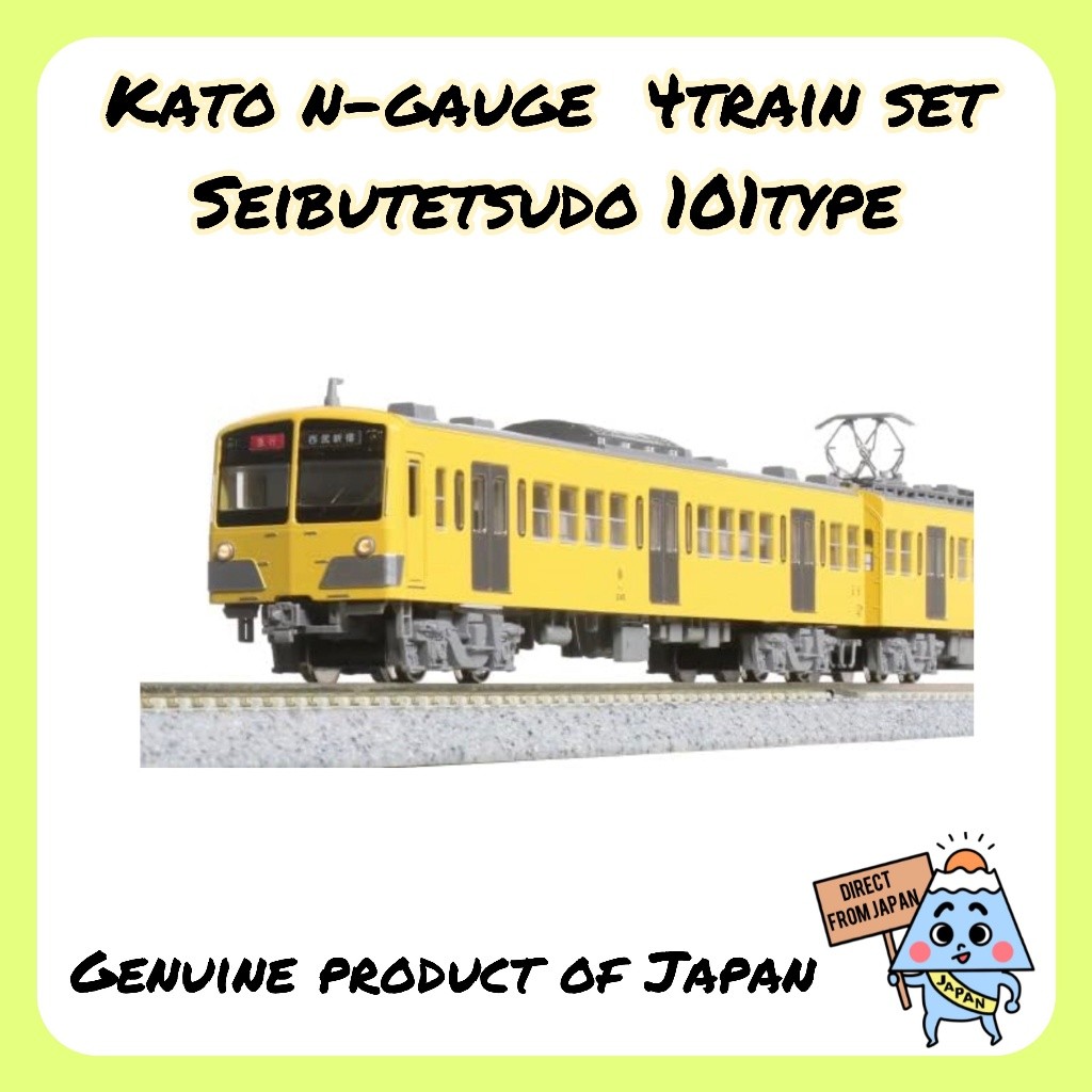 Jual Langsung dari Jepang "Kato n Gauge Seibu Railway Series 101 New ...