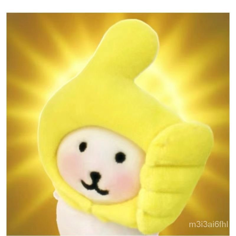 Jual chiikawa Self-Mocking Bear Plush Puppet and Doll Pendant10CM Doll ...