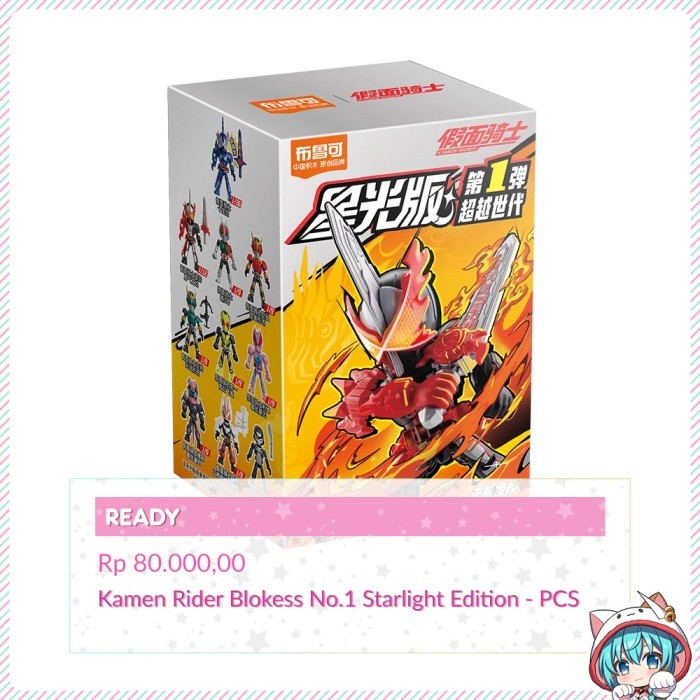 Jual Kamen Rider Blokess No.1 Starlight Edition Saber Ichigo Zero One ...
