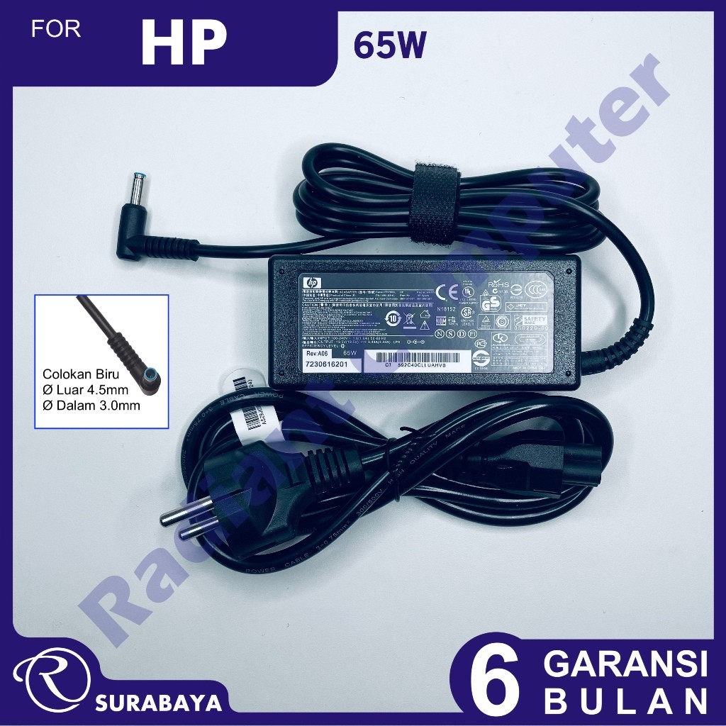 Jual Adaptor Charger HP Elitebook 650 G10, 655 G10, 630 G10, 640 G10 ...