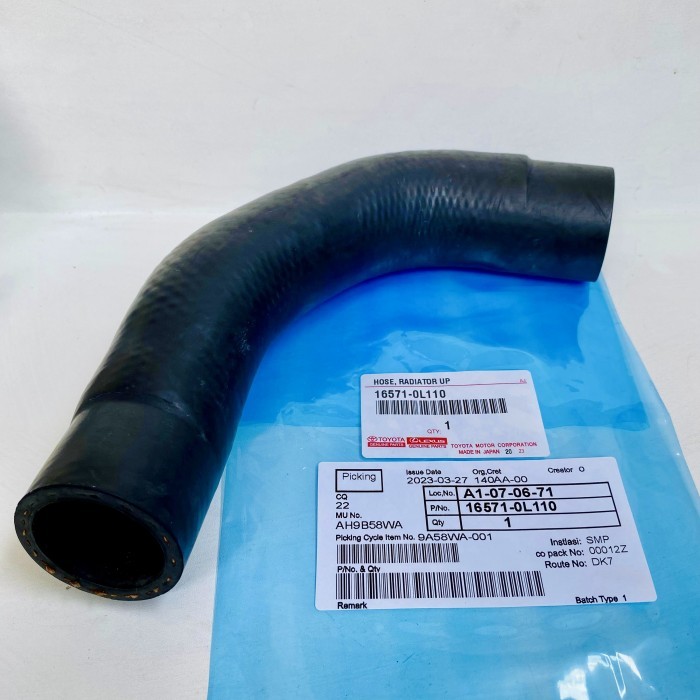 Jual Hose Selang Radiator Atas Toyota 16571-0L110 Toyota Inova Reborn ...