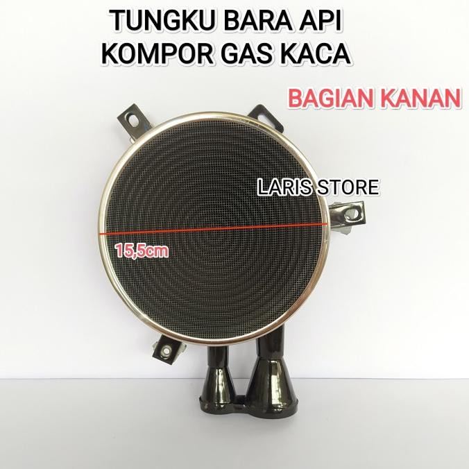 Jual TUNGKU BARA API KOMPOR GAS KACA UNIVERSAL / BARA INFRARED BAGIAN ...