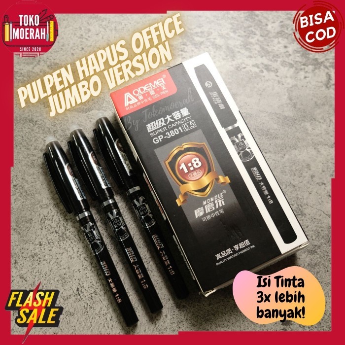 Jual Terbaru PEN HAPUS JUMBO TANK OFFICE PULPEN JUMBO TANK HAPUS UNIK ...