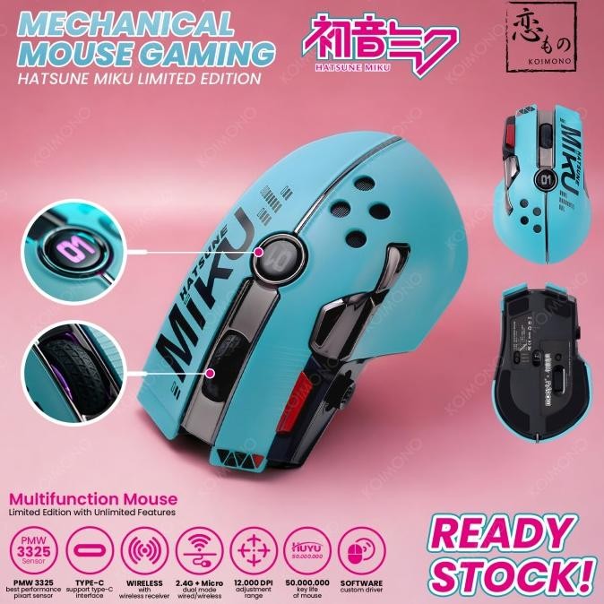 Jual TERMURAH - KOIMONO Hatsune Miku Wireless Gaming Mouse Official Piapro x Moeyu / Mouse ...