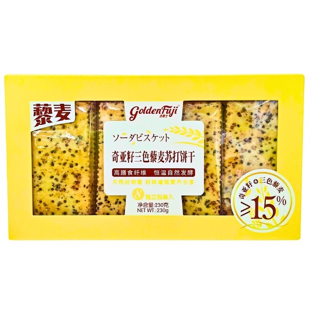 Jual S19226 GOLDEN FUJI CHIA SEED TRICOLOR QUINOA SODA BISCUIT 230GR ...