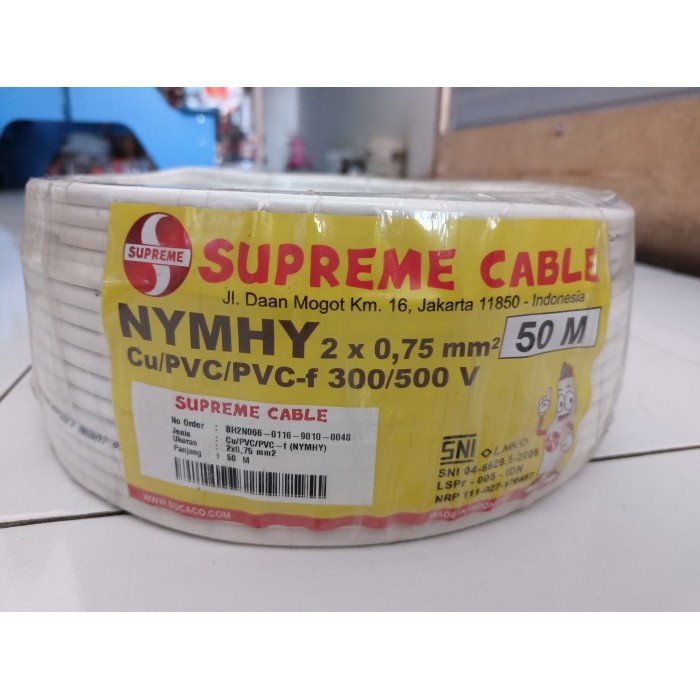 Jual Kabel Listrik Roll Supreme Nymhy 2X0,75 2X1,5 Serabut Putih 100M 50M | Shopee Indonesia