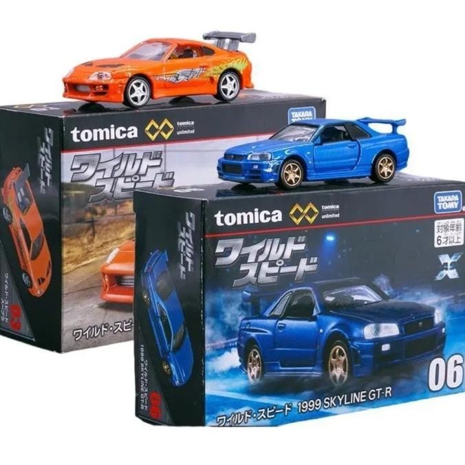 Jual Tomica Fast & Furious Nissan Skyline GTR Toyota Supra Takara Tomy | Shopee Indonesia