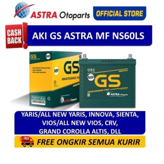 Jual Aki Gs Astra Ns60Ls Mf | Shopee Indonesia