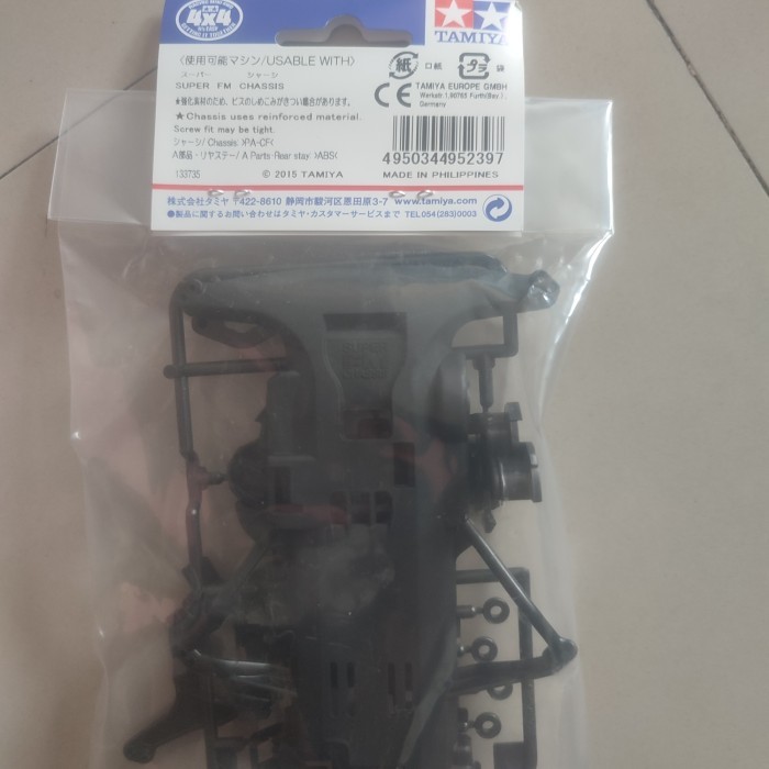 Jual Tamiya 95239 Carbon Reinforced Super Fm / Chassis Sfm Carbon ...