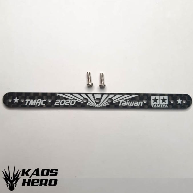 Jual REP Tamiya HG Carbon Reinforcing Plate(1.5mm) | Shopee Indonesia