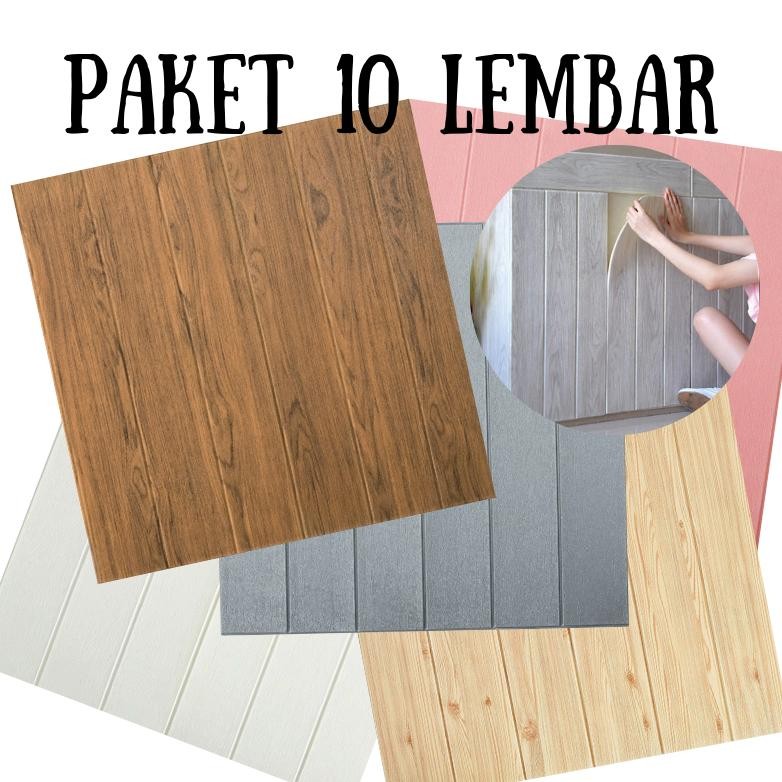 Jual HL0200 Paket 10 Lembar Wallpaper Dinding Foam 3D Motif Serat kayu ...