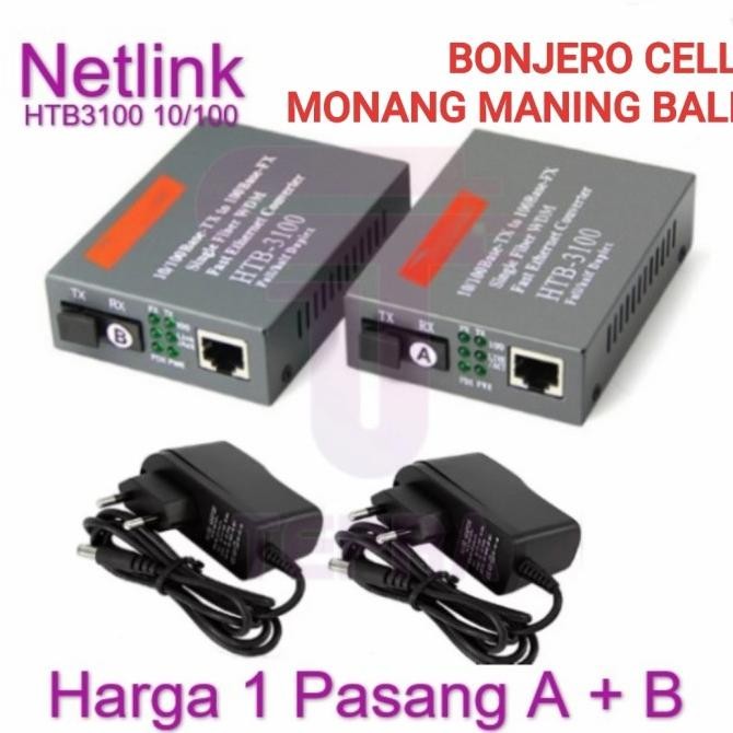 Jual HARGA DISC - Converter LAN to Fiber optic 10/100 Mbps Netlink HTB 3100 A/B 1 Pasang ...