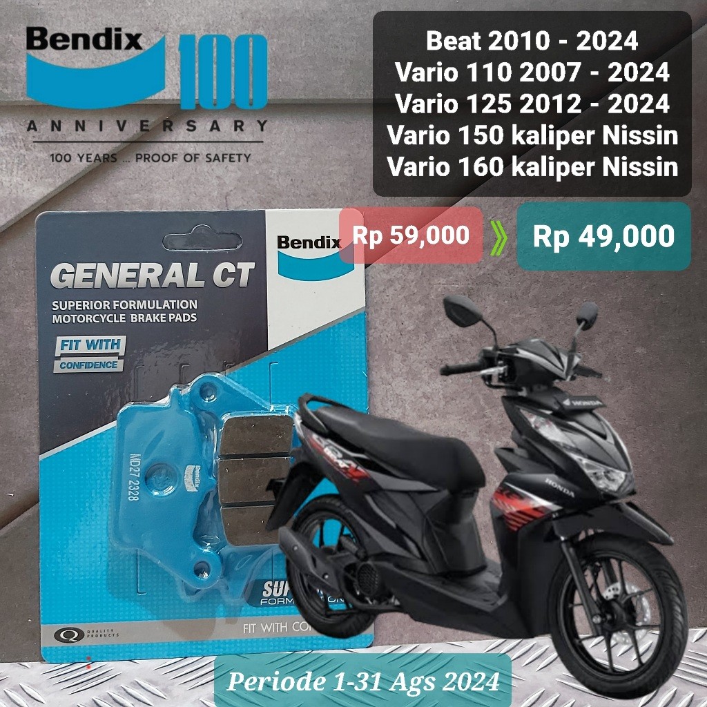 Jual Bendix Dispad Motor MD27 All Vario Series, Beat Series, Scoopy ...