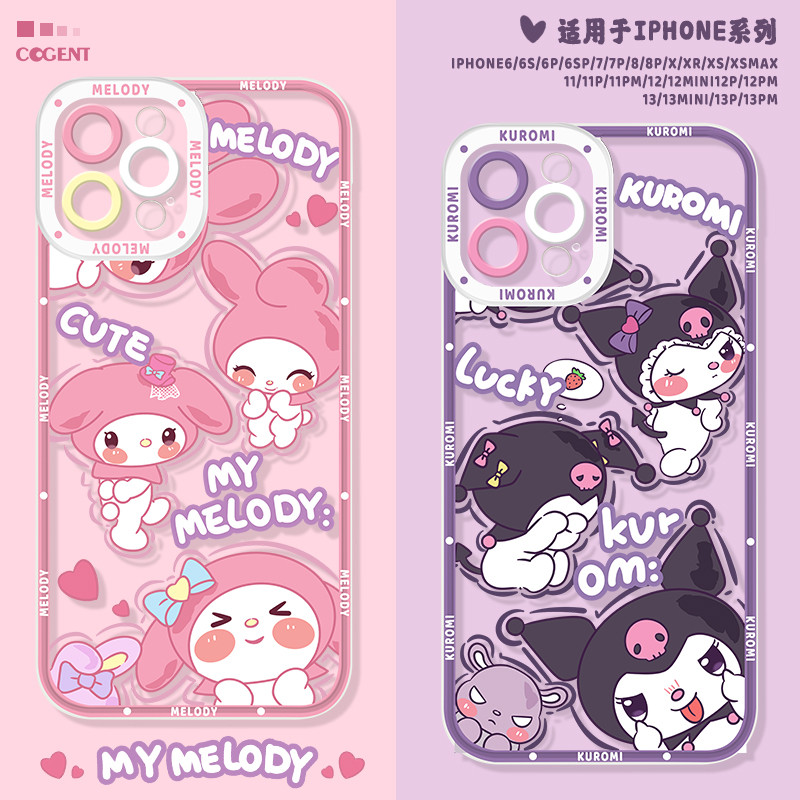 Jual Candy Kurome Kartun Melody Case Samsung A56 5G A36 5G A26 A06 5G ...