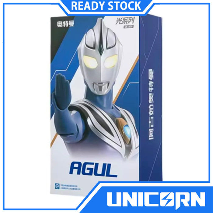 Jual ZD Toys 1/10 Ultraman Agul (Ultraman Gaia) Figure | Shopee Indonesia