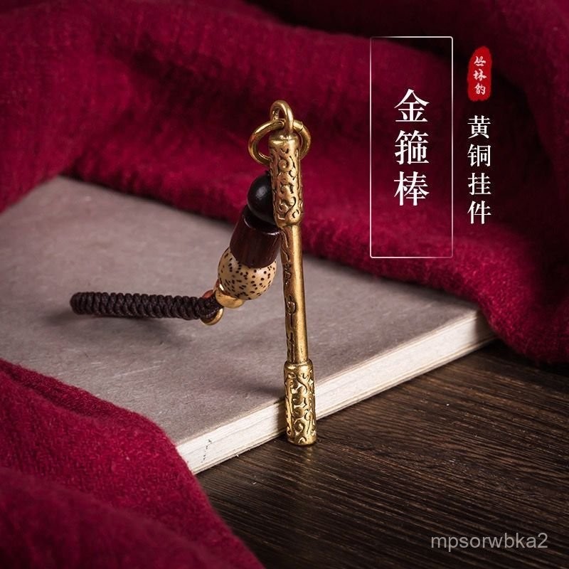 Jual Black Myth Wukong Surrounding the Game Qi Tian Da Sheng Ruyi Golden Hoop All Metal Crafts ...