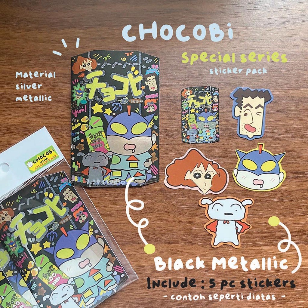 Jual Chocobi Special series - sticker pack - stiker lucu | Shopee Indonesia