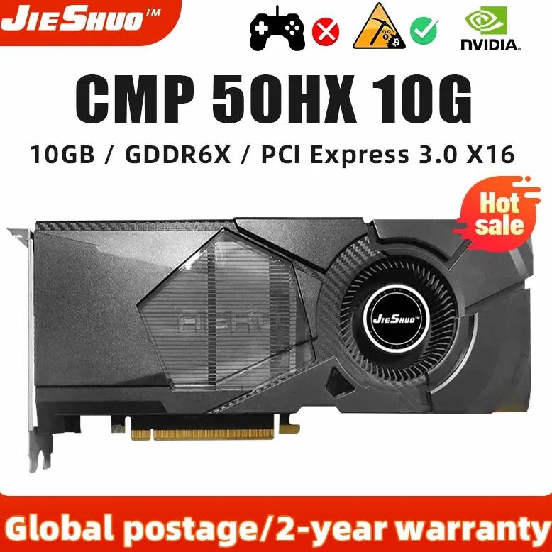 Jual jieshuo cmp 50hx 10gb nvidia professional mining graphics card cmp ...