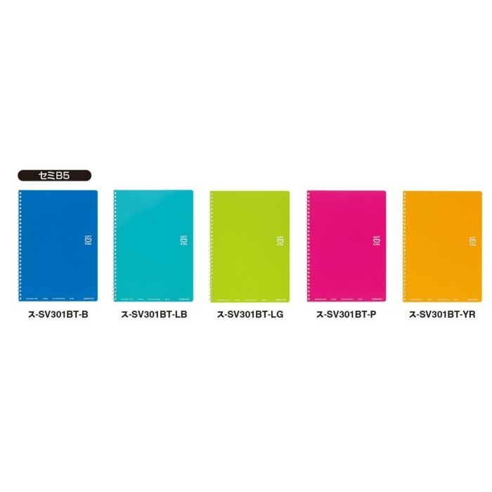 Jual Kokuyo Soft Ring Notebook B5 6Mm Ruled W/Dot-Lines 36Lines ...