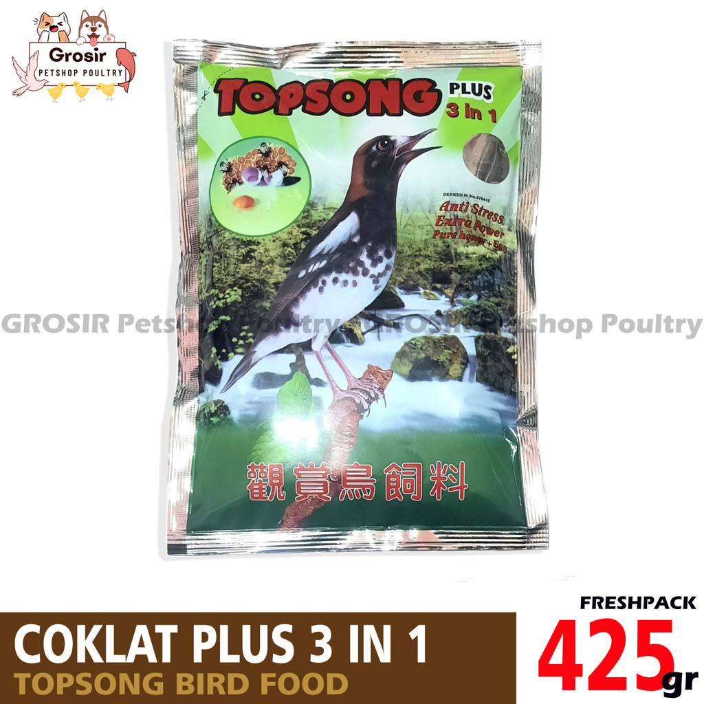 Jual TOPSONG TOP SONG COKLAT / KUNING VOER PUR PAKAN MAKANAN BURUNG ...