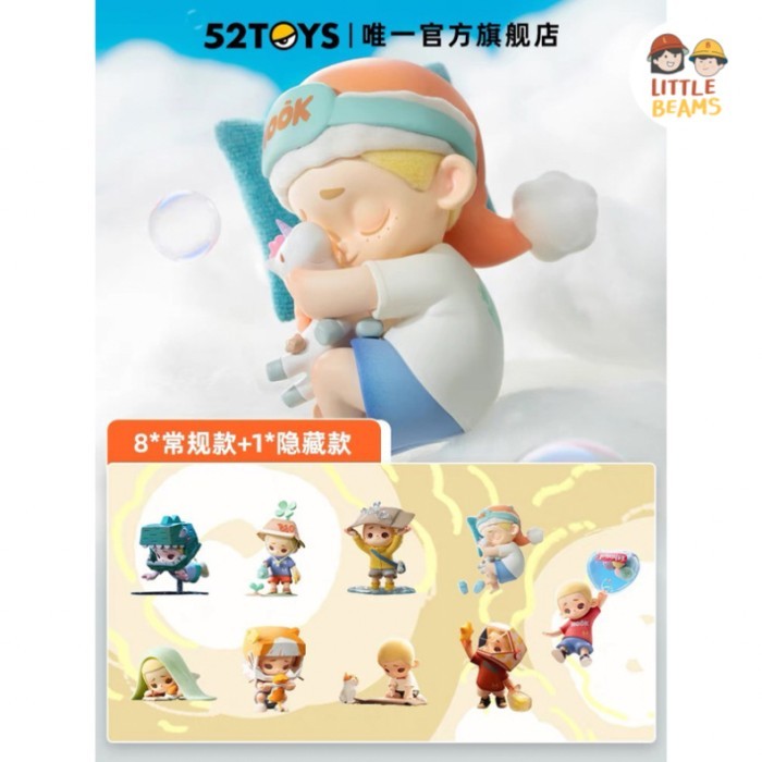 Jual 52Toys - Nook The Kid Series Blind Box (Random) | Shopee Indonesia