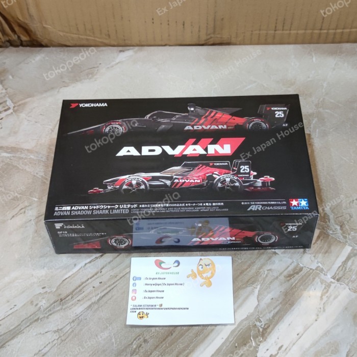Jual Tamiya Mini 4WD Advan Shadow Shark Limited (item 92417 ) | Shopee ...