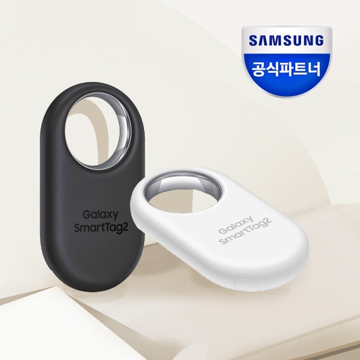 Jual samsung galaxy smart tag 2 UWB IOT IP67 | Shopee Indonesia