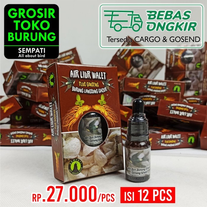 Jual AIR LIUR SARANG WALET SEMPATI VITAMIN OBAT PENGGACOR BURUNG 12 PCS ...