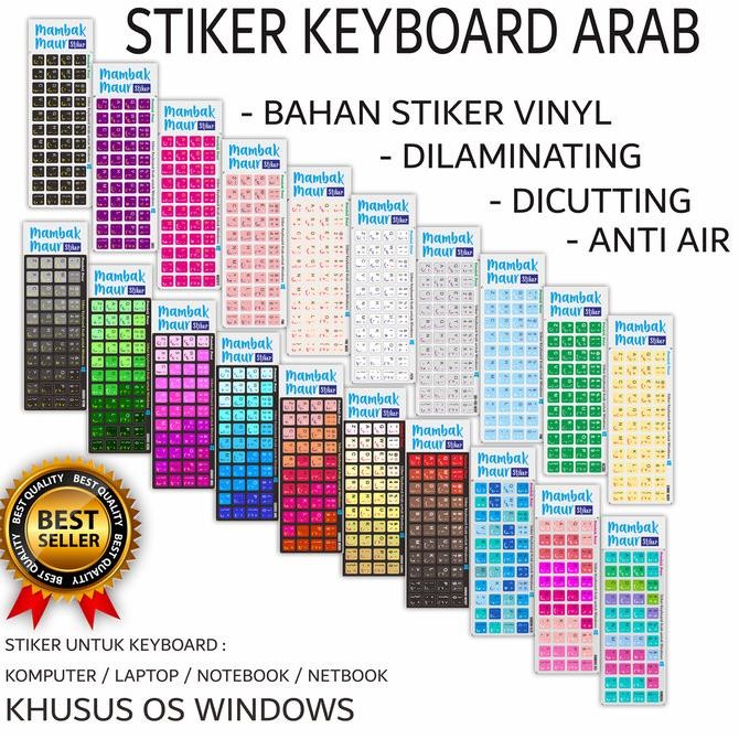 Jual Barang Terbaru ! Stiker Keyboard Arabic (stiker huruf arab untuk ...