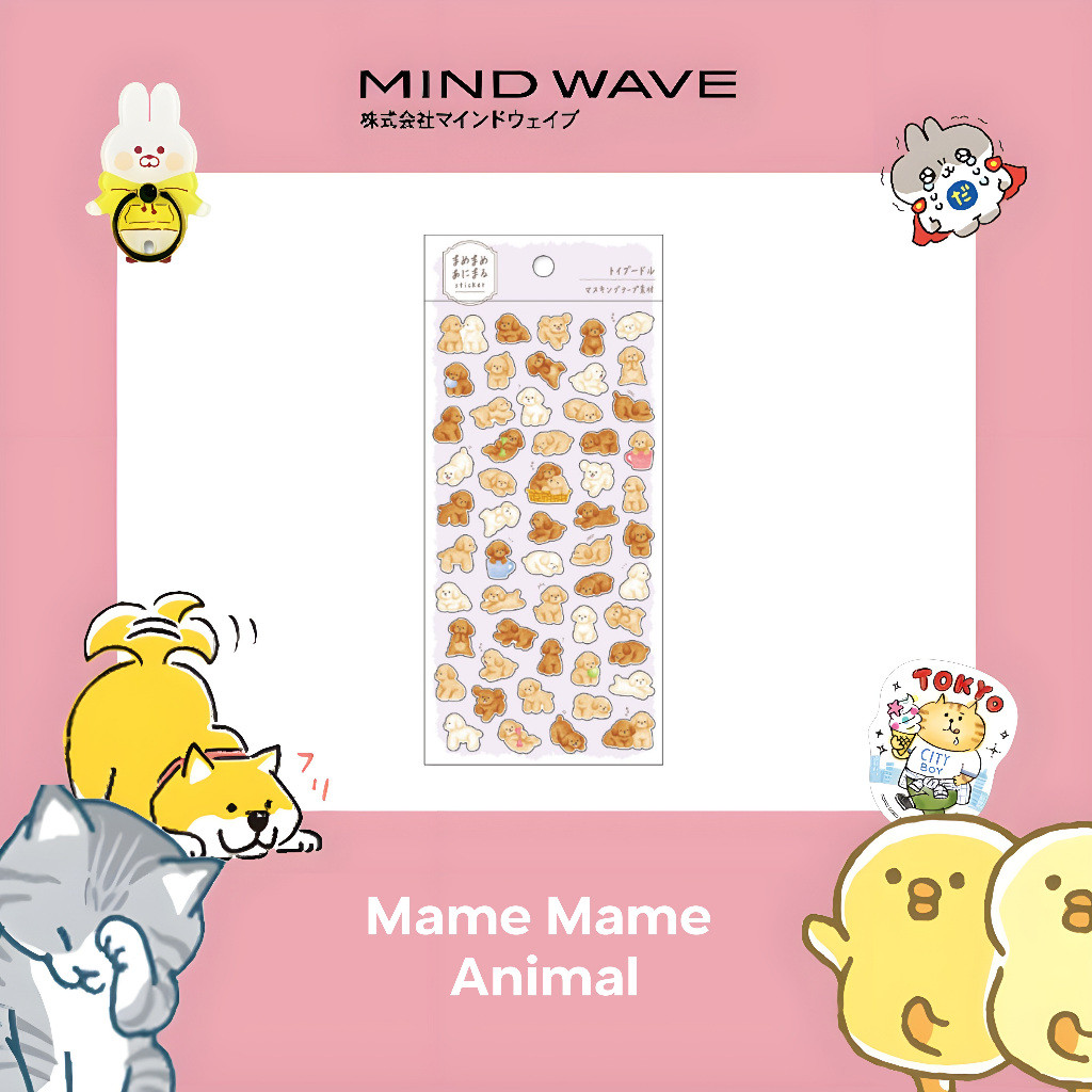 Jual MIND WAVE | The tiny and cute animal sticker series | “Mame Mame ...