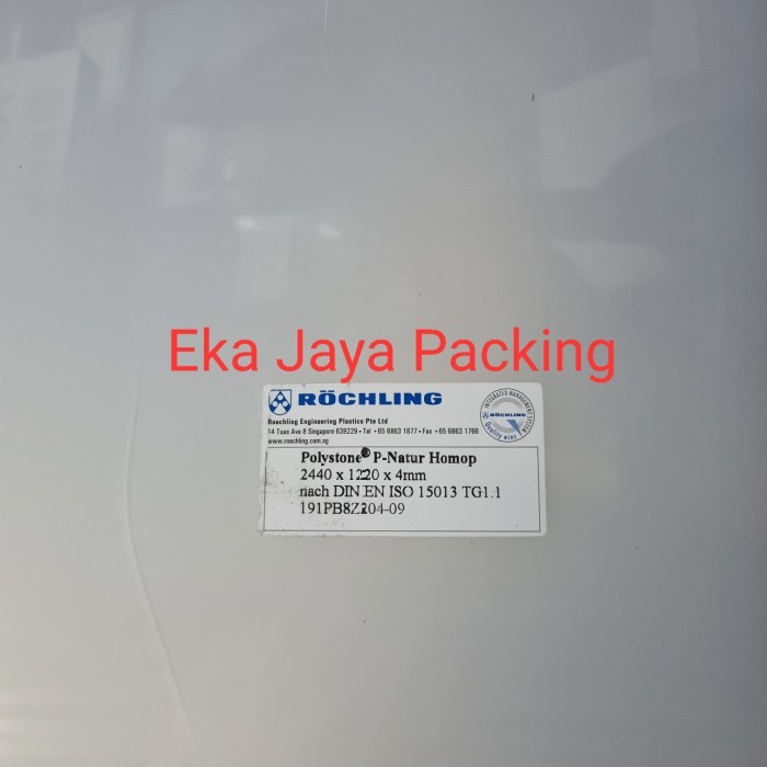 Jual Polypropylene Rochling Sheet 4mm ( PP Natural Germany ) | Shopee Indonesia