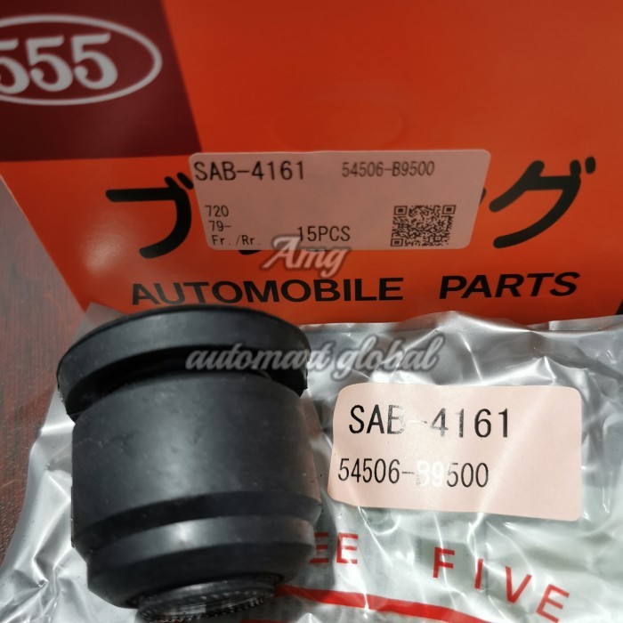 Jual Bushing Bos Arm Atas Mitsubishi Kuda 555 Japan Product Asli ...