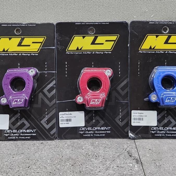 Jual Ms Titan Cover Dipstick Oil Level 1Gd 2Gd Innova Fortuner Diesel ...