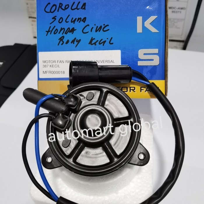 Jual Motor Fan Radiator Universal Soluna Starlet Corolla Honda Civic ...