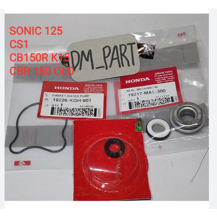 Jual ORING SIL OIL SEL SEAL MEKANIKAL MECHANIKAL MAL PAKING PACKING KARET WATER PUMP POMPA ...