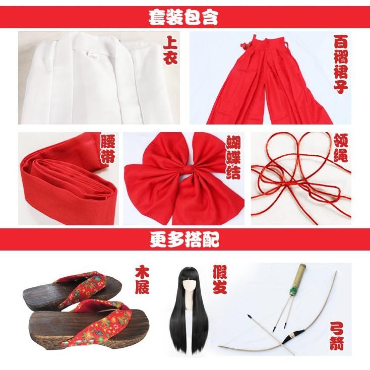 Jual VIRAL CC-120 KOSTUM KIKYO INUYASHA MIIKO MIKO KIMONO YUKATA KUIL ...