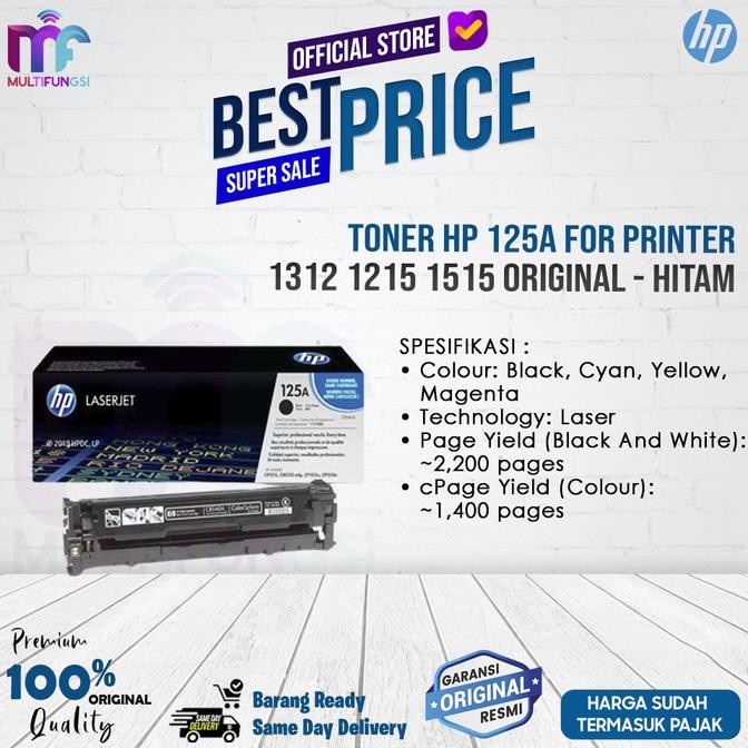 Jual Toner HP 125A For Printer 1312 1215 1515 Original | Shopee Indonesia