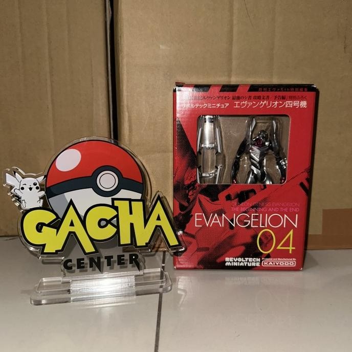 Jual Kaiyodo Revoltech Miniature Evangelion EVA 04 Figure | Shopee ...