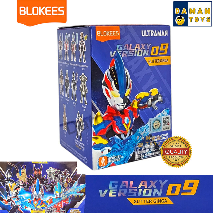 Jual Figure Ultraman Blokees Ginga Victory Galaxy Dark Lugiel Gudon ...