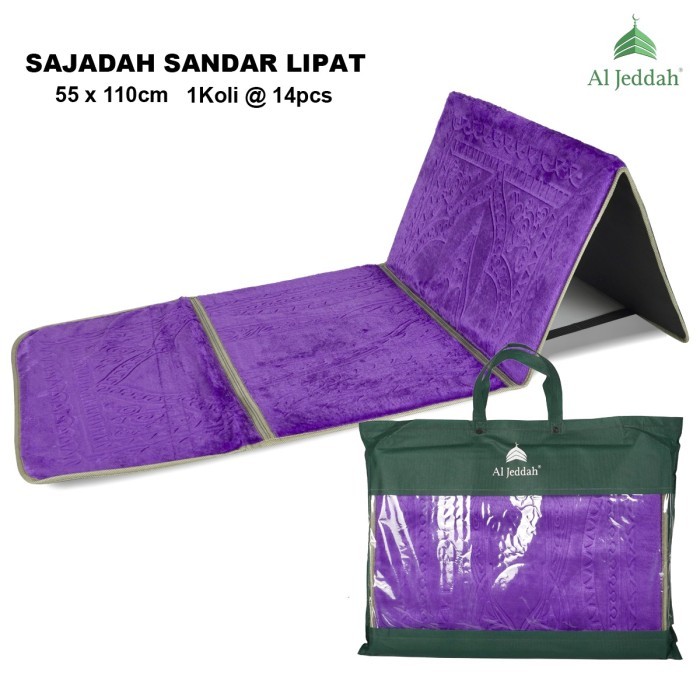 Jual Sajadah Sandar Multifungsi Bahan Tebal/Sajadah Lipat/Sajadah Duduk ...