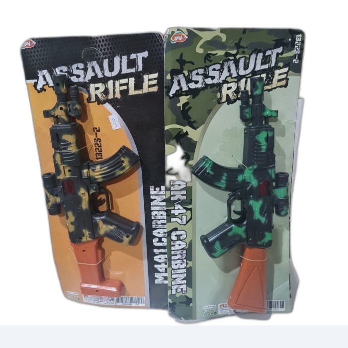 Jual Mainan Anak Pistol Gun Fric Ak Gun 1322S M4A1 Papan Grosir Murah ...
