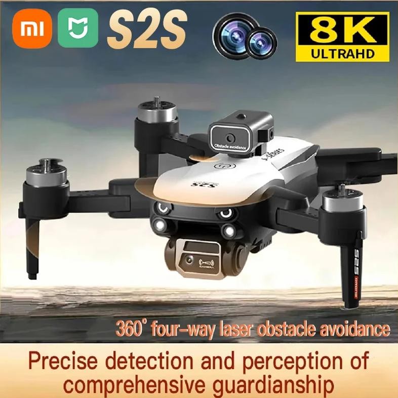 Jual professional drone s2s 8k hd camera mini drone 5g gps obstacle avoidance brushless foldable ...