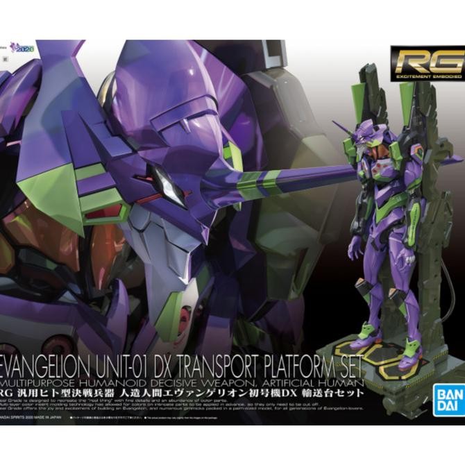 Jual RG Evangelion Unit 01 Eva-01 DX Transport Platform Set | Shopee ...