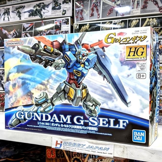Jual HG G-Self Atmospheric Entry Pack | Shopee Indonesia