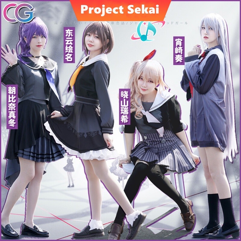 Jual Project Sekai Panggung Warna-warni Feat Shinonome Ena Enanan Akiyama Mizuki Asahina Mafuyu ...