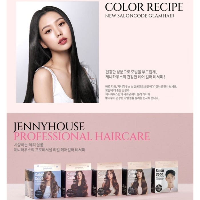 Jual Jenny House New Salon Code Glam Hair Color Pewarna Rambut Korea ...