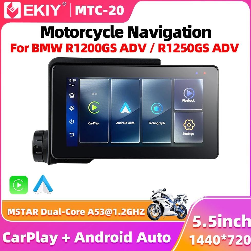 Jual Ekiy Special For Bmw R1200Gs R1250Gs Adv Motorcycle Wireless ...