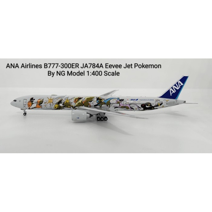 Jual ANA Airlines B777-300ER JA784A Eevee Jet Pokemon By NG Model 1:400 Sca | Shopee Indonesia